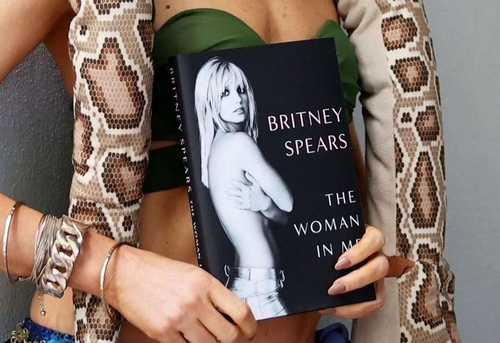 Britney Spears Woman in Me Бритни Спирс книга