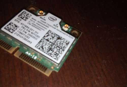 WiFi Intel Advanced- N6205 anhmw