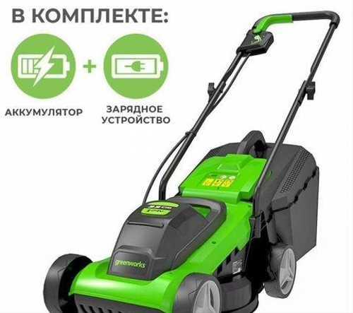 Газонокосилка аккумуляторная GreenWorks G24LM32K2