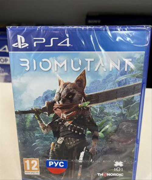 Biomutant PS4/PS5 (новый)