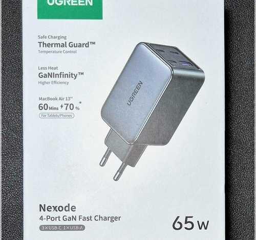 Зарядное устройство Ugreen 65w