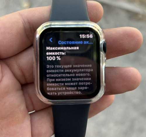 Часы apple watch se 2023 44mm