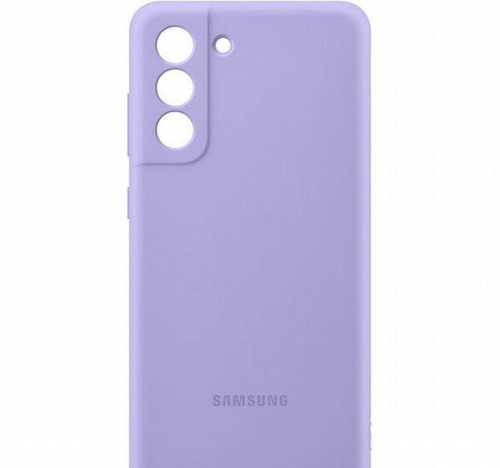 Чехол для Samsung Galaxy S21 FE Silicone cover (Ла