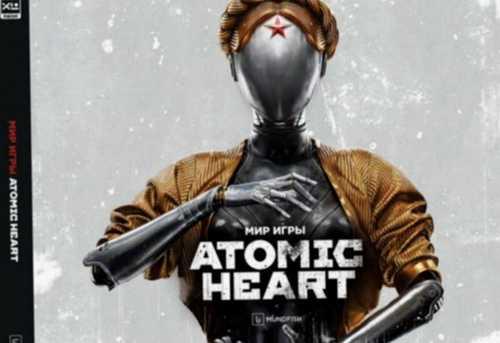 Atomic Heart для твоей PS4/5 q-4331