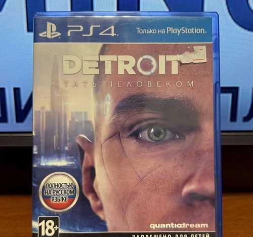 Detroit: Become Human для PlayStation 4