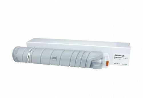 Картридж 006R01606 для xerox WC-5945/ WC-5955 ELC