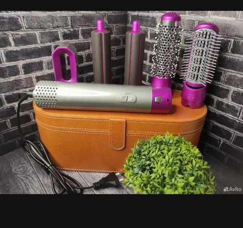 Стайлер dyson 5в1
