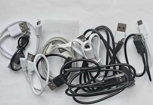 Кабели microUSB