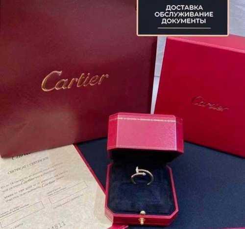 Кольцо гвоздь Cartier Juste Un Clou 0.128ct