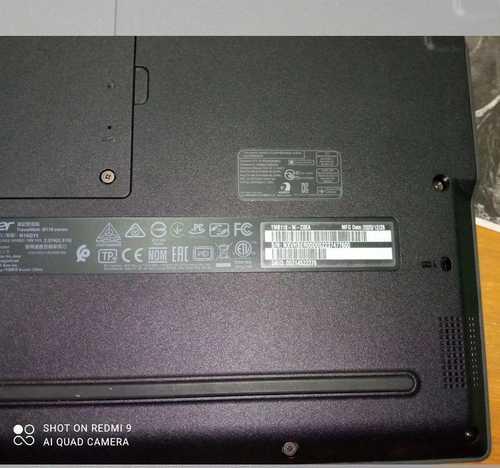 Acer travelmate b118