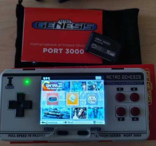 Retro Genesis Port 3000