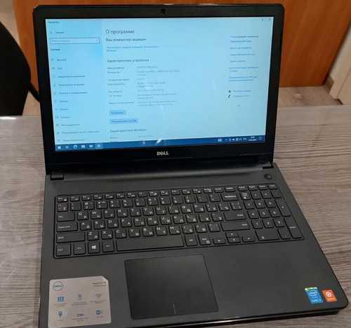 Dell Inspiron 5558 i3-4005U 8Gb SSD 240Gb гарантия