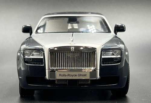 Kyosho Rolls Royce Ghost 2011 (kyo8801tgr) 1:18