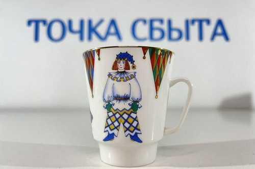 Кофейная чашка Балет Петрушка ифз костяной фарфор