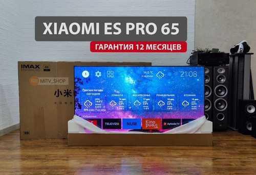 Телевизор Xiaomi Mi TV ES PRO 65 120hz (Гарантия)