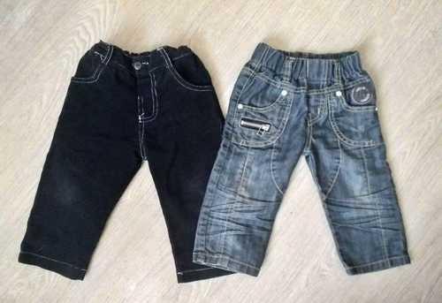 Брюки джинсы на 1 год детские