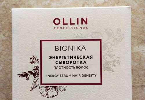 Энергетические сыворотки "Плотность волос" Ollin
