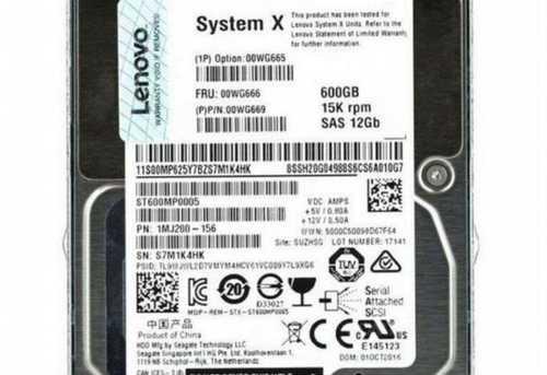 Жесткий диск 00WG665 Lenovo HDD 600GB