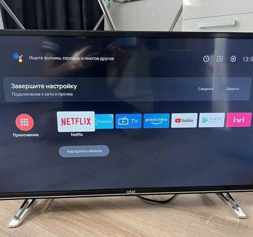 Телевизор SMART tv 32 дюйма