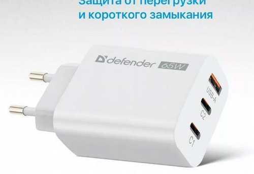 Сетевое зу Defender upс-60