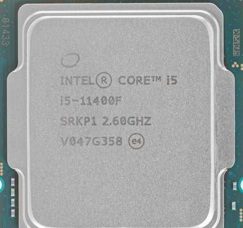 Процессор Intel CM8070804497016