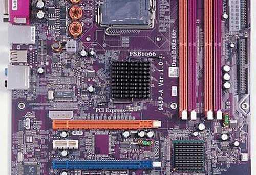 Мат. плата S-775 Intel DG31PR DDR2/svga/Sb/Lan mAT