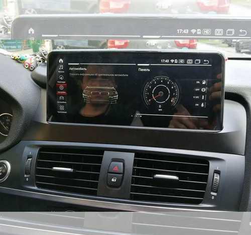 Магнитола android bmw x3 f25