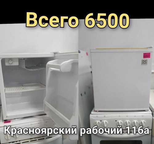 Мини холодильник daewoo