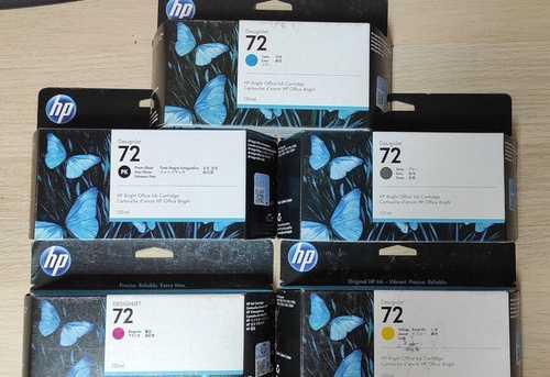 Оригинальные картриджи HP 72