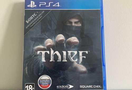 Thief ps4 диск