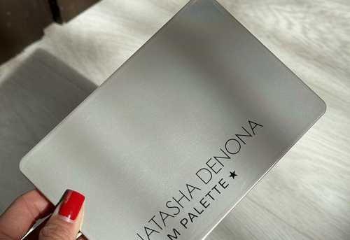 Natasha denona glam palette