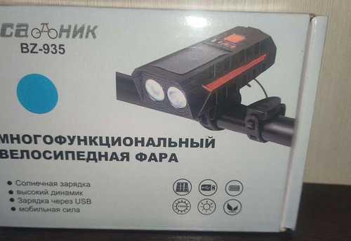 Велофонарь 3в1