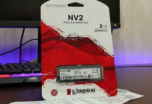 Новый ssd накопитель Kingston nv2 2 tb, ситилинк