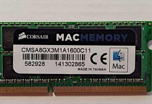 Оперативная память Corsair cmsa8GX3M1A1600C11 DDR3