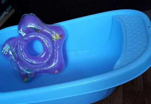 Ванночка для купания для новорождённого