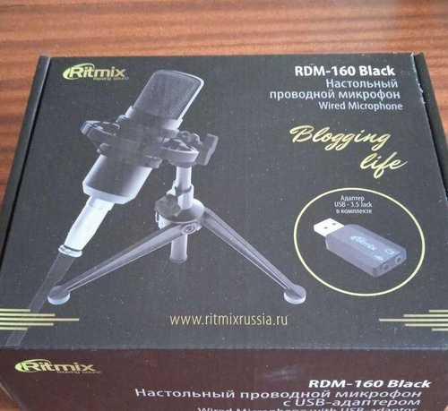 Настольный проводной микрофон Ritmix RDM-160