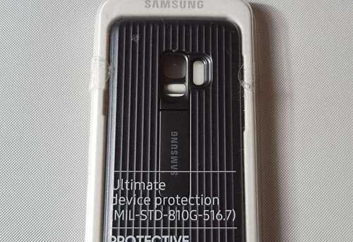 Чехол Protective Standing на Samsung S9 оригинал