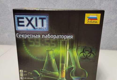 Настольная игра exit Секретная лаборатория
