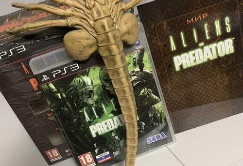 Aliens vs predator коллекционное издание ps3