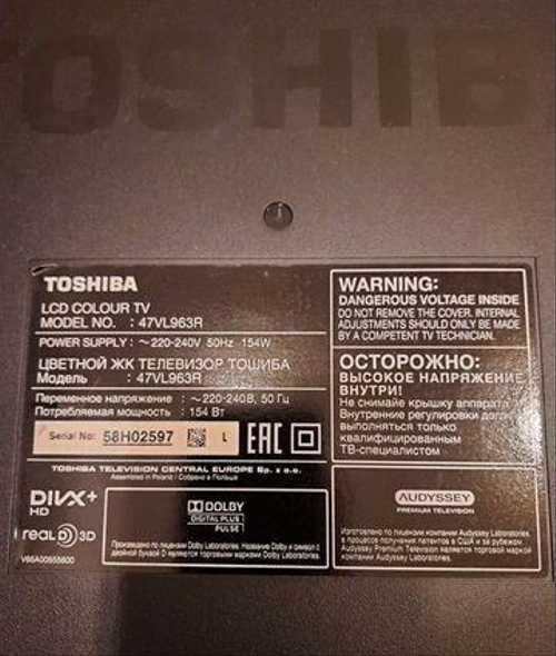 Плата для телевизора Toshiba 47VL963R