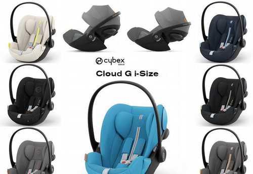 Cybex Cloud G i-Size (Новые)