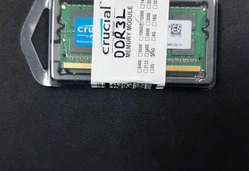 Оперативная память Crucial DDR3L 4G 1600Mhz