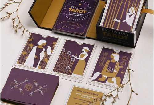 Таро Everyday Tarot