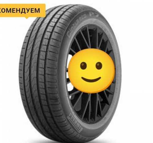 Pirelli Cinturato P7 205/60 R16 92H