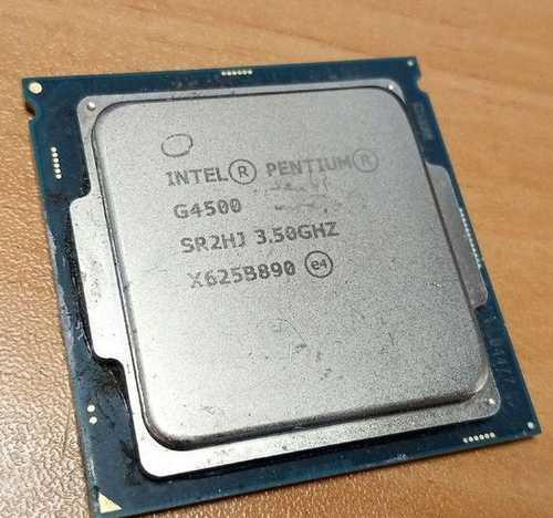 Процессор Intel Pentium G4500