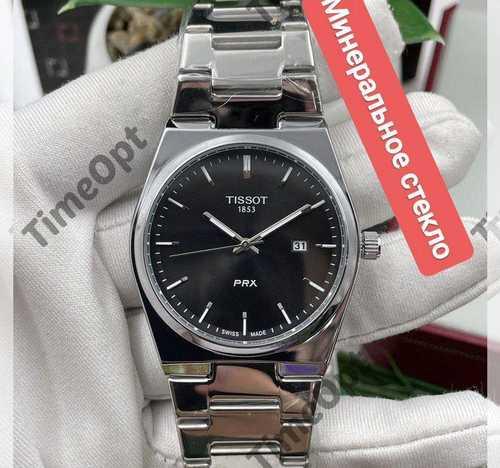 Часы tissot prx