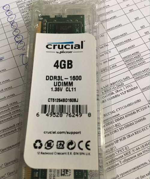 Модуль памяти crucial CT51264BD160BJ DDR3L - 4