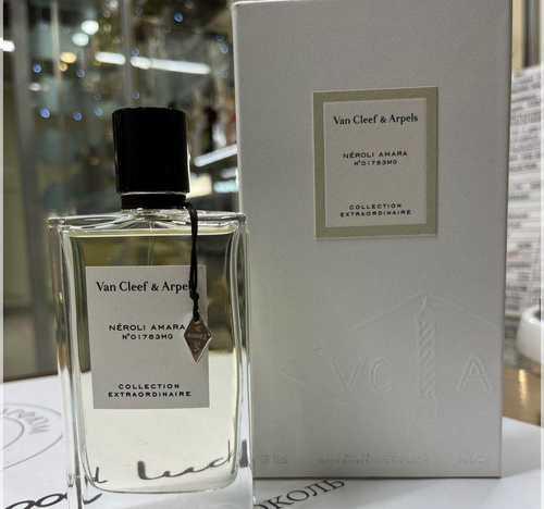 Van Cleef arpels neroli amara