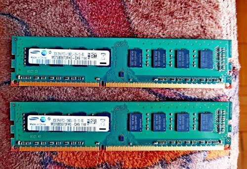 Оперативная Память DDR3 2Х2 1060 Samsung