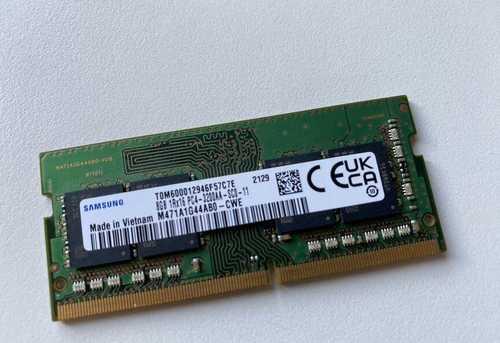 SO dimm DDR4 8GB 3200mhz cl19 Samsung